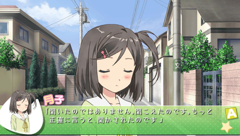 Hentai Ouji To Warawanai Neko Hentai Ouji To Warawanai